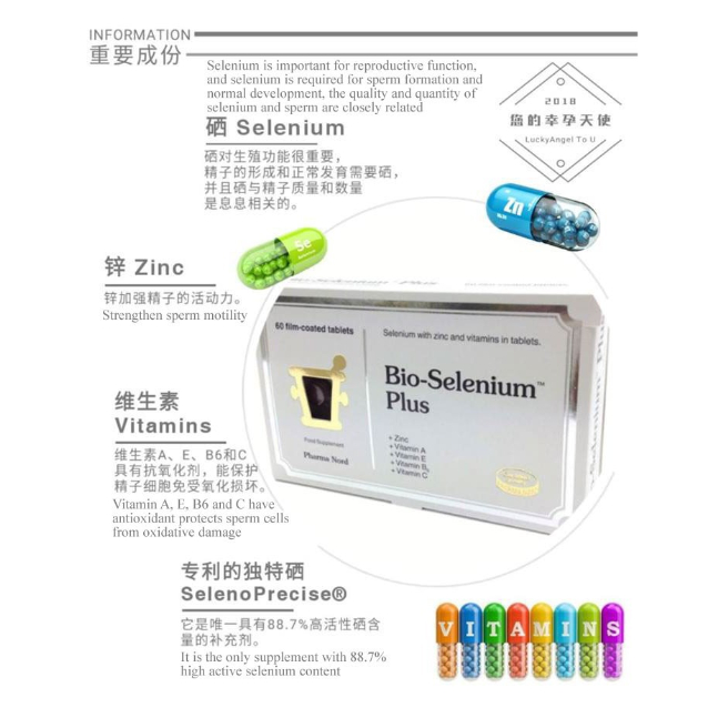 BIO-SELENIUM PLUS 60S - Farmasi Limbongan