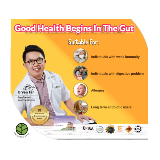 BIOBAY YO-SHIELD PROBIOTICS INULIN VITAMIN C D ELDERBERRY [2G x 30 SACHETS] - Farmasi Limbongan