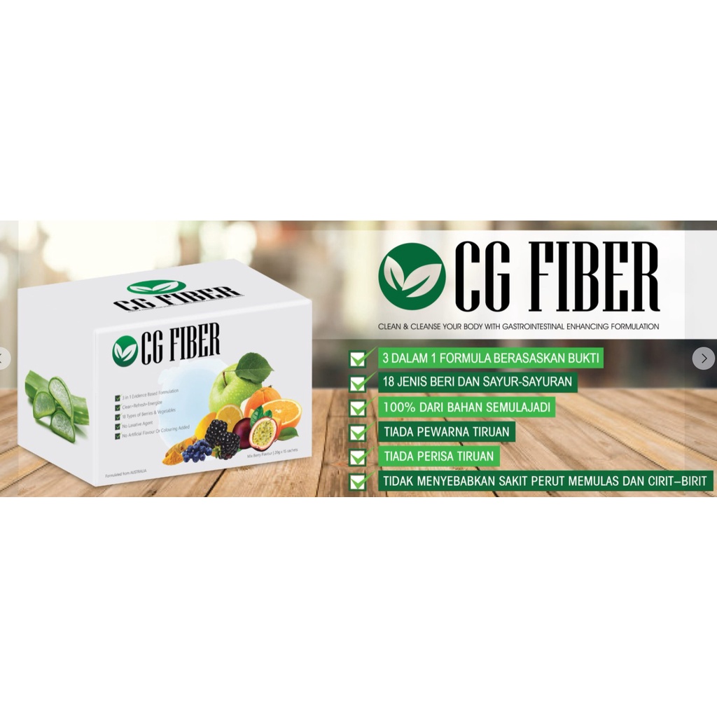 (FOC SHAKER) CG Fiber/ CG Fibre Box 15'S EXP02/2027 - Farmasi Limbongan