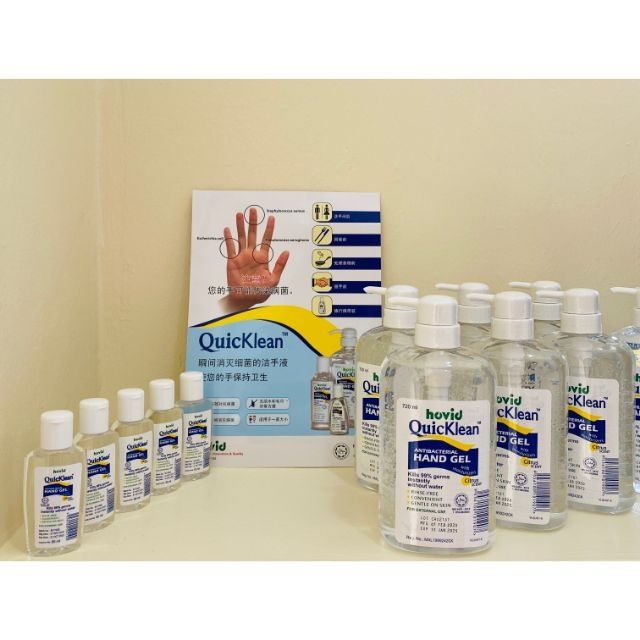 (PROMO)Hovid QuicKlean Antibacterial Hand Sanitizer 720ml/500ml EXP04 ...