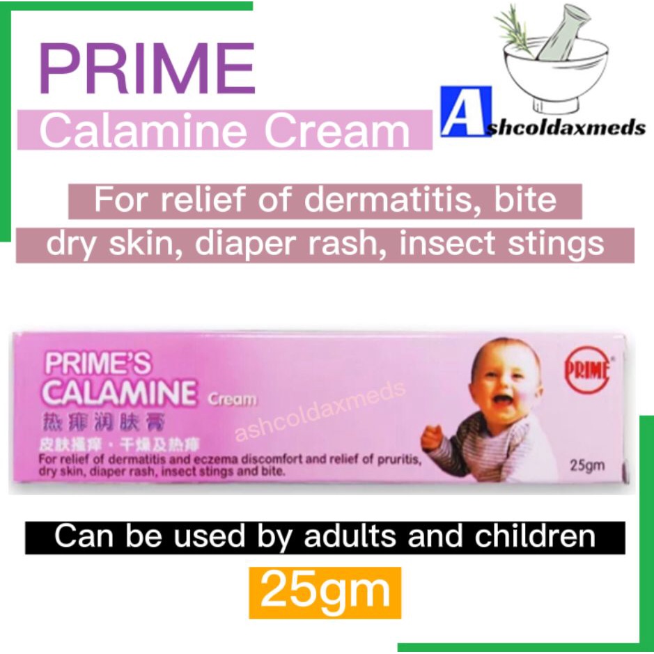 PRIME’S CALAMINE CREAM 25g - Farmasi Limbongan