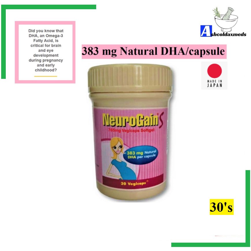 NEUROGAIN S 765MG 30'S - Farmasi Limbongan