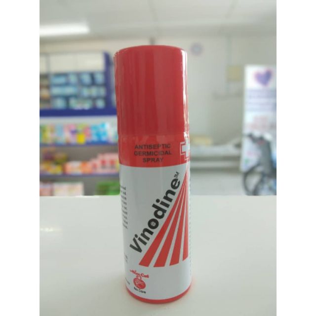 Vinodine antiseptic germicidal spray 75g Povidone Iodine Spray(EXP04 ...