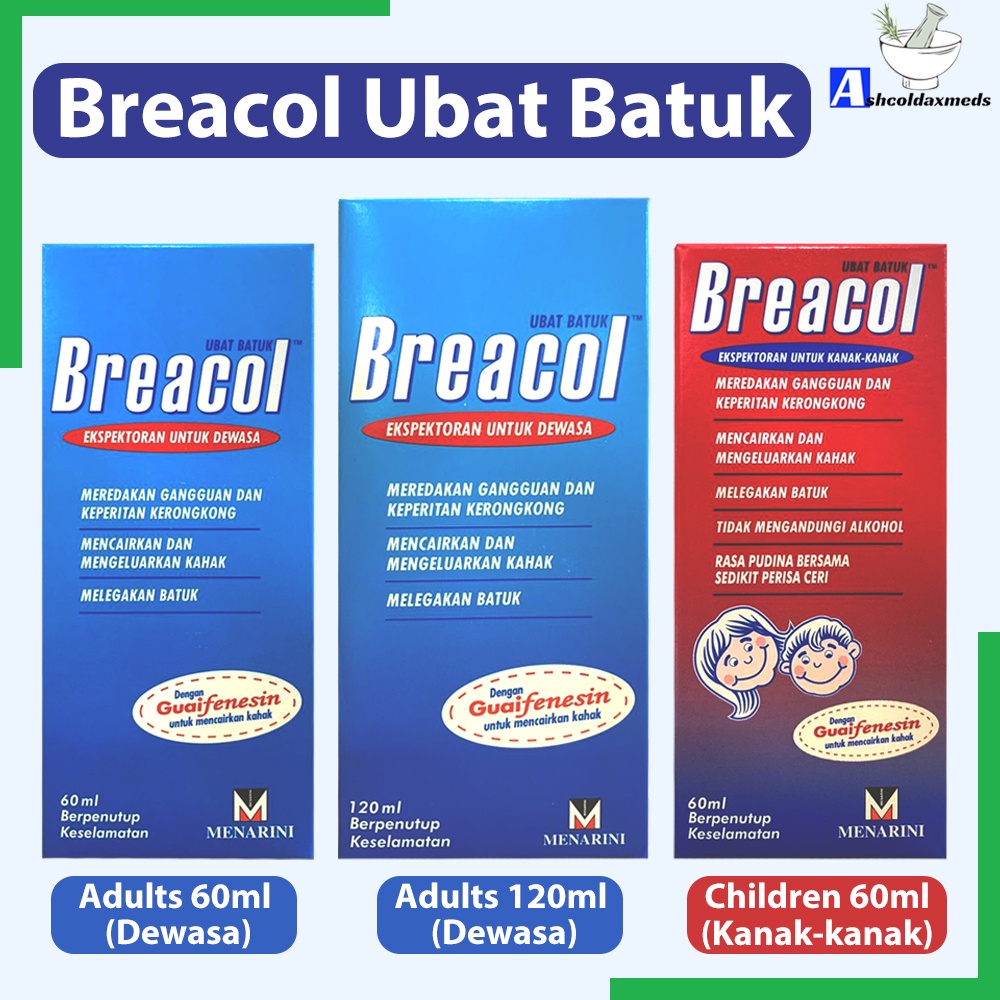 Breacol Cough Syrup Expectorant for Children 60ml / Adults 60ml or ...