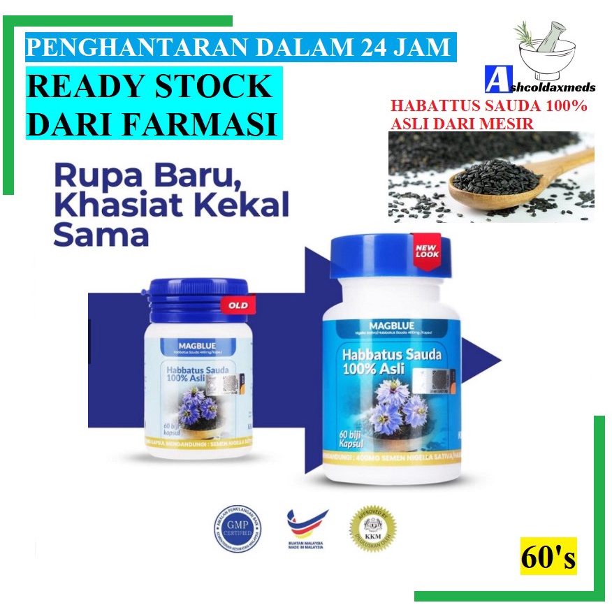 Magic Blue Habbatus Sauda Kapsul / Magblue / Mexblu / Black Seeds ...