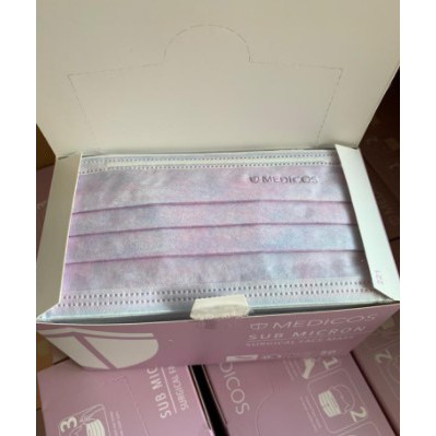 Medicos Surgical 3ply face mask 50's with box - Farmasi Limbongan