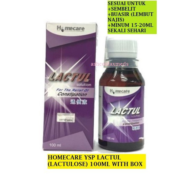 LACTUL SOLUTION 100ML WITH BOX - Farmasi Limbongan